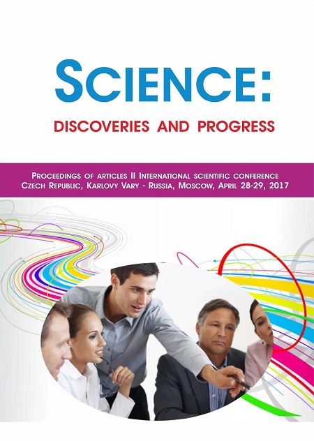 E-kniha - Science: discoveries and progress | VER.sk